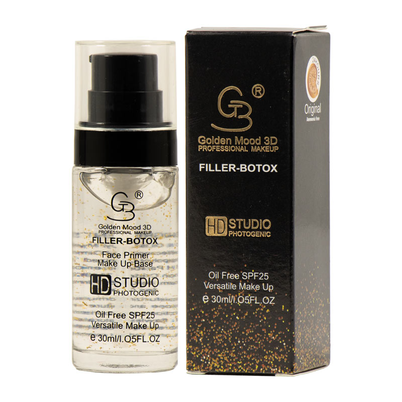 HD Studio Oil Free Face Primer - goldenmood3d